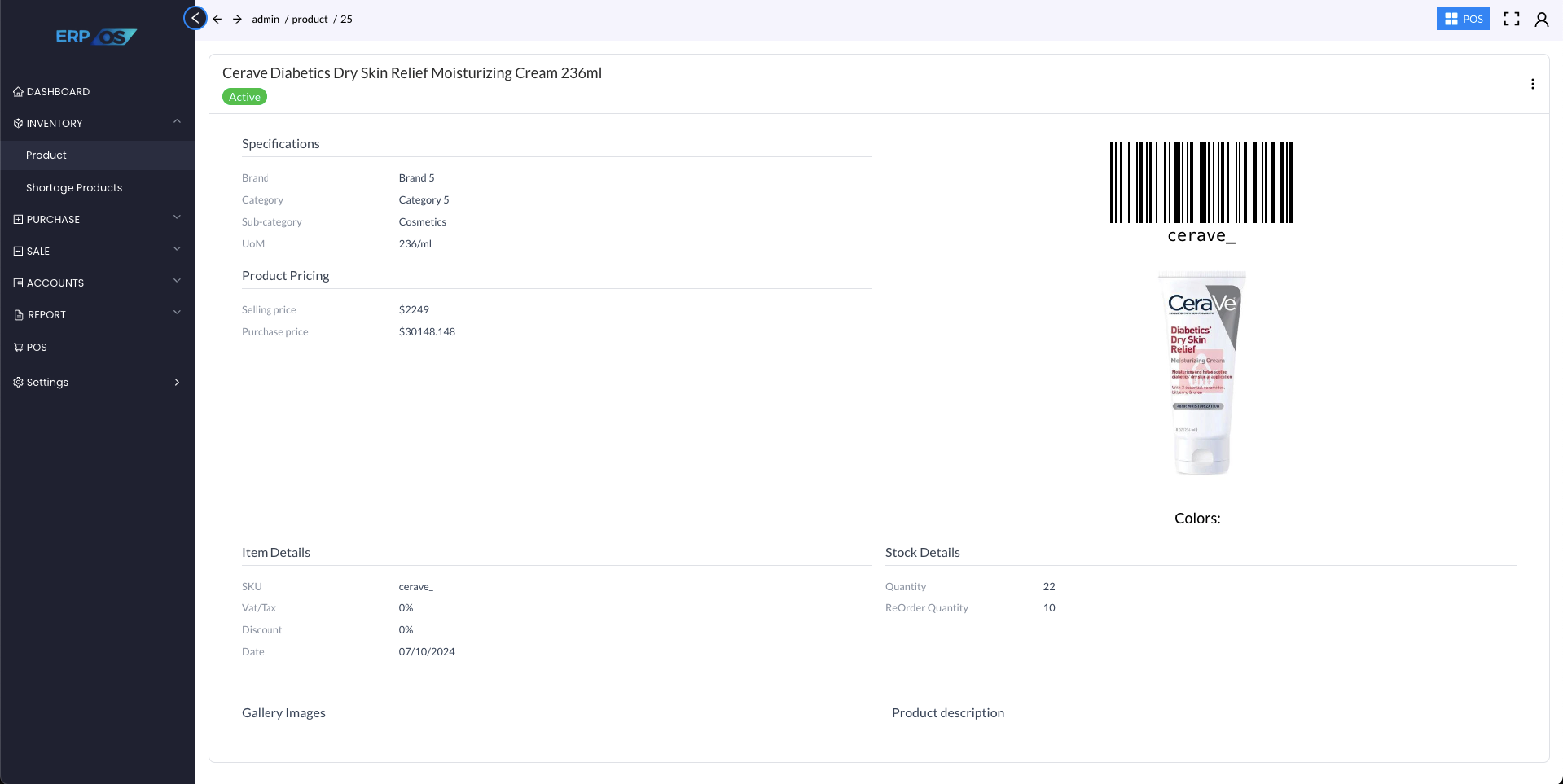 ERP - ERP Software for all your needs by OmegaSolutionLLC | CodeCanyon